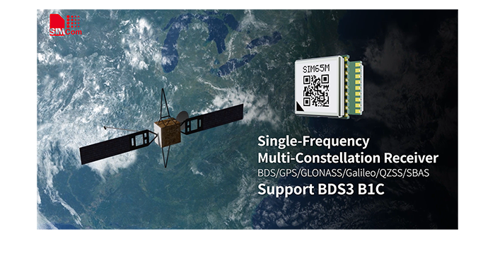 SIMCom LPWA module SIM7080G has been certified by Verizon